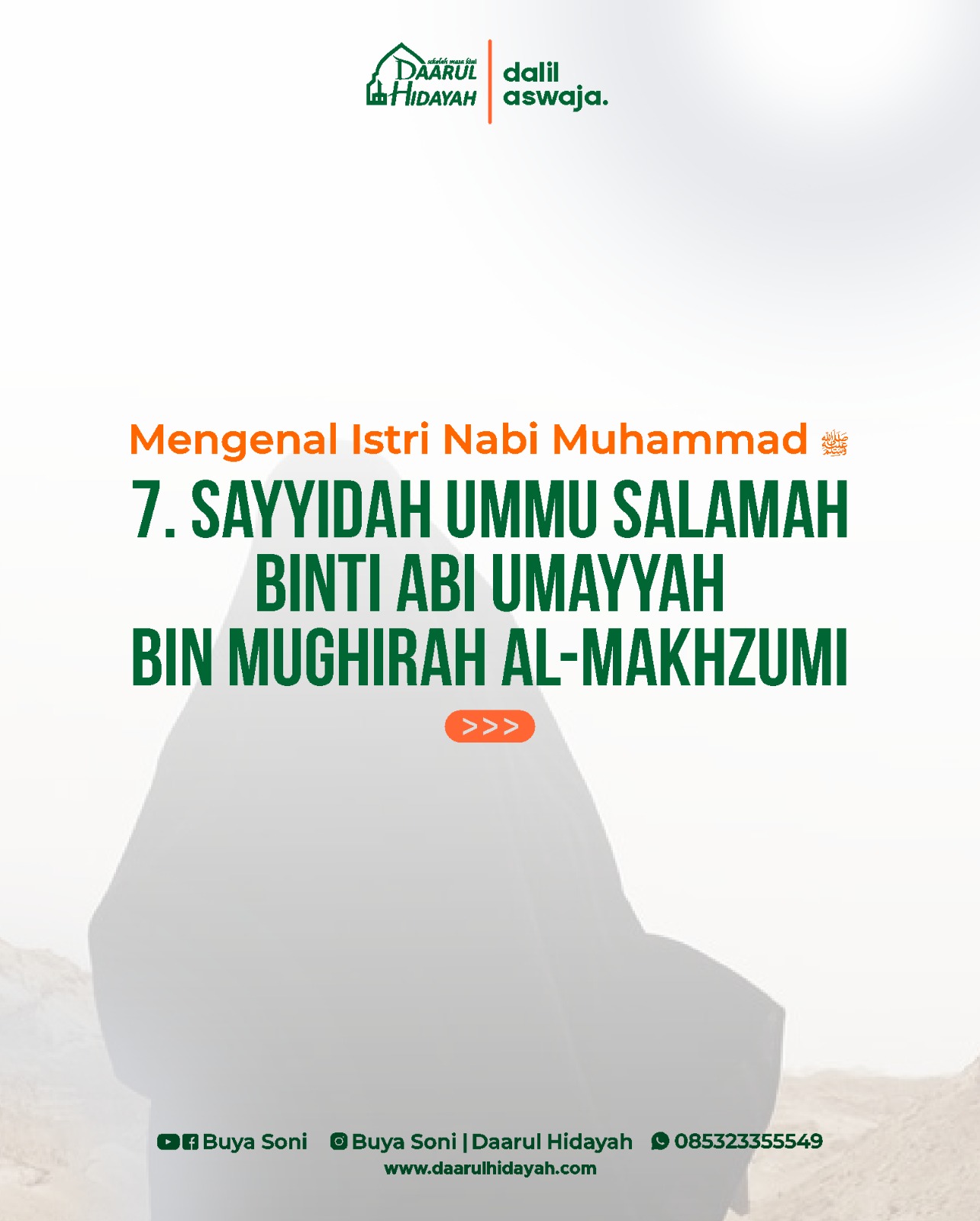 MENGENAL ISTRI-ISTRI NABI MUHAMMAD ﷺ | Daarul Hidayah