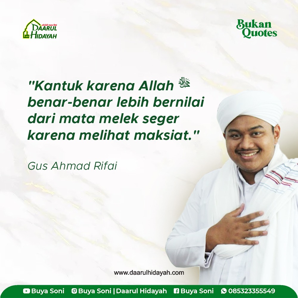 Kantuk karena Allah | Daarul Hidayah